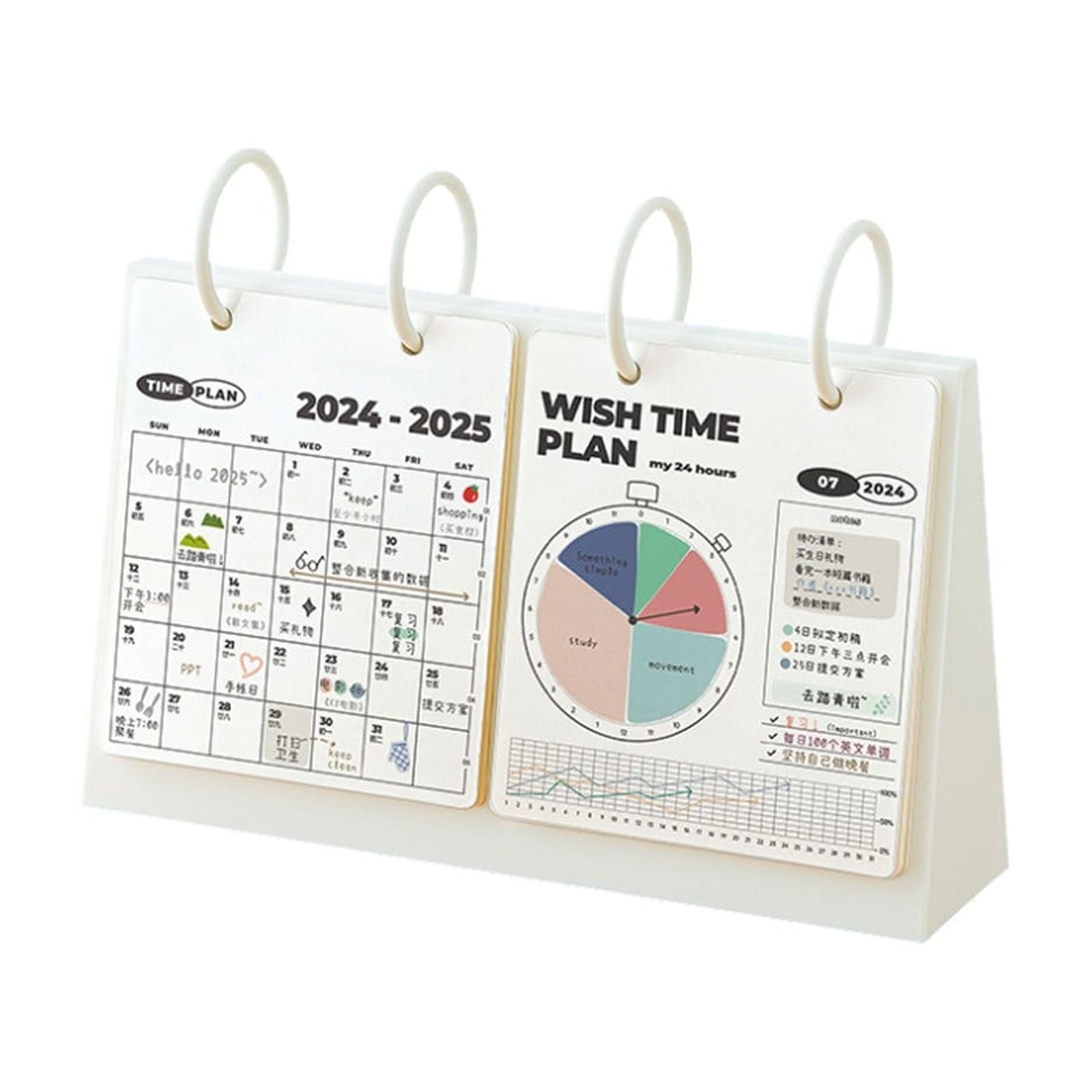 Kezqiaxn Desk Calendar 2025-2026, 2025 Calendar, Clock Plan Standing ...