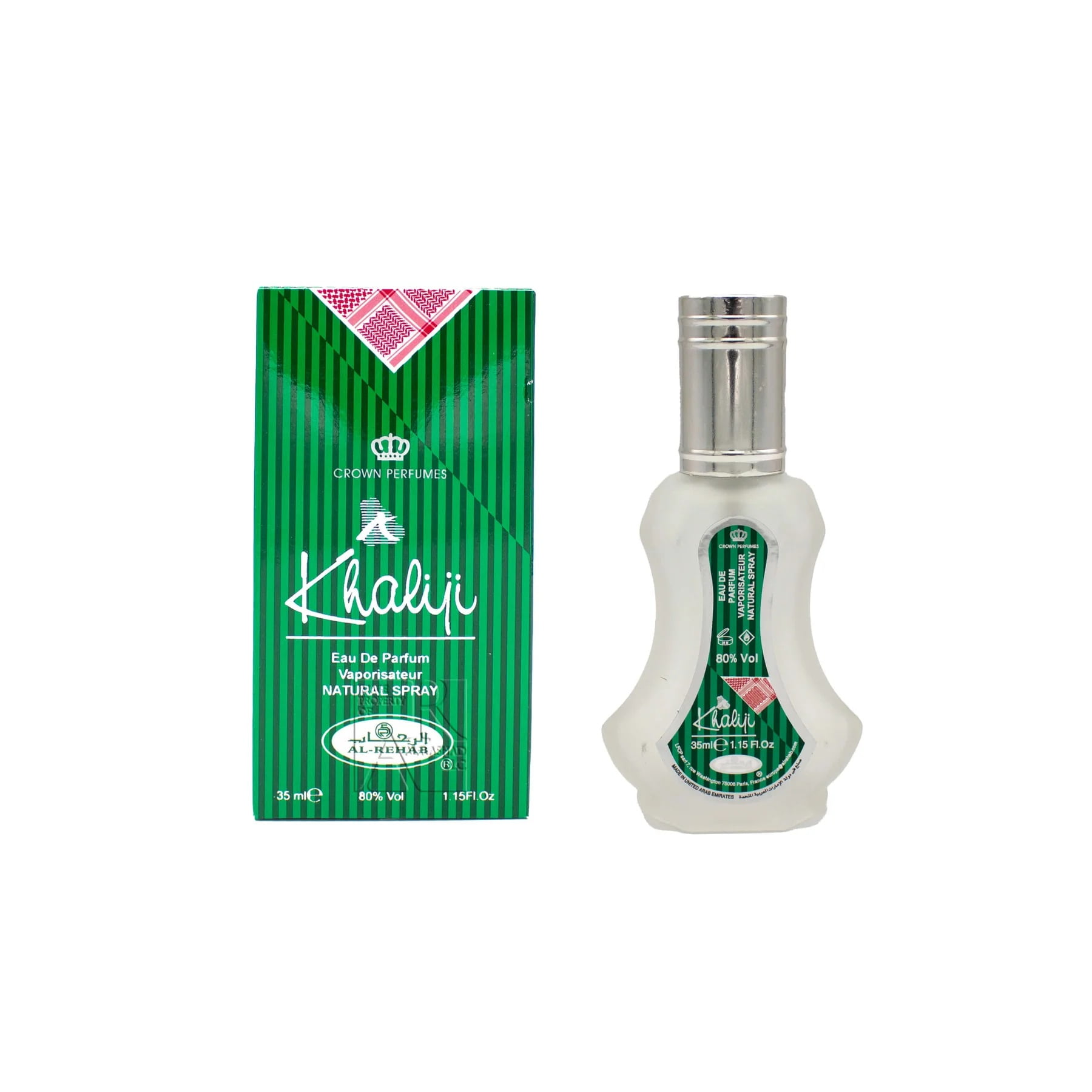 Al-Rehab Khaliji Eau De Parfum - Walmart.com