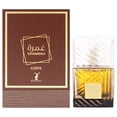 Khalis Eternal Collection - Ghamrah Coffe , 3.4 oz EDP Spray - Walmart.com