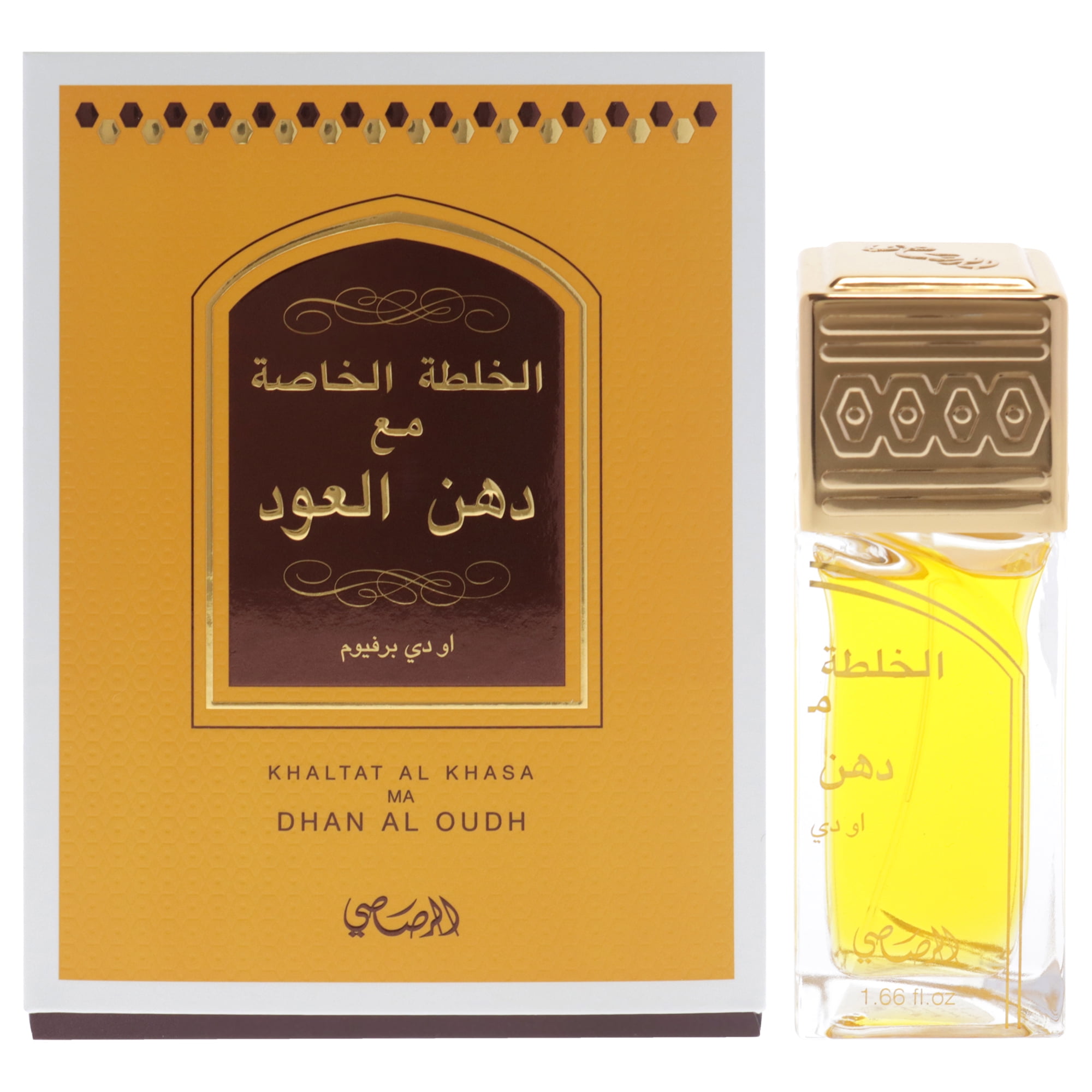 Khaltat Al Khasa by Rasasi for Unisex - 1.66 oz EDP Spray - Walmart.com