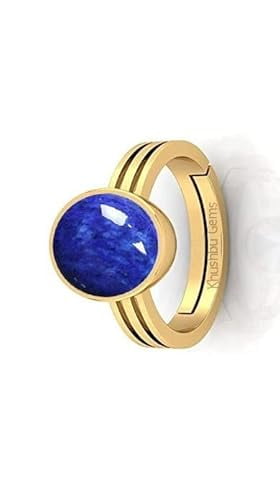 Khushbu Gems Blue Lajward Stone Natural AA++ Quality 8.25 Ratti / 7.55 ...