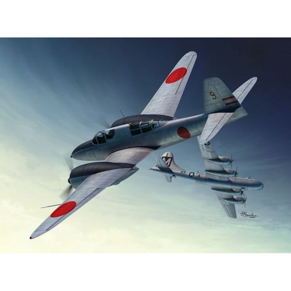 Ki-102 Kou / Otsu "Randy" Japanese fighter (1/72 model kit) - Walmart.com