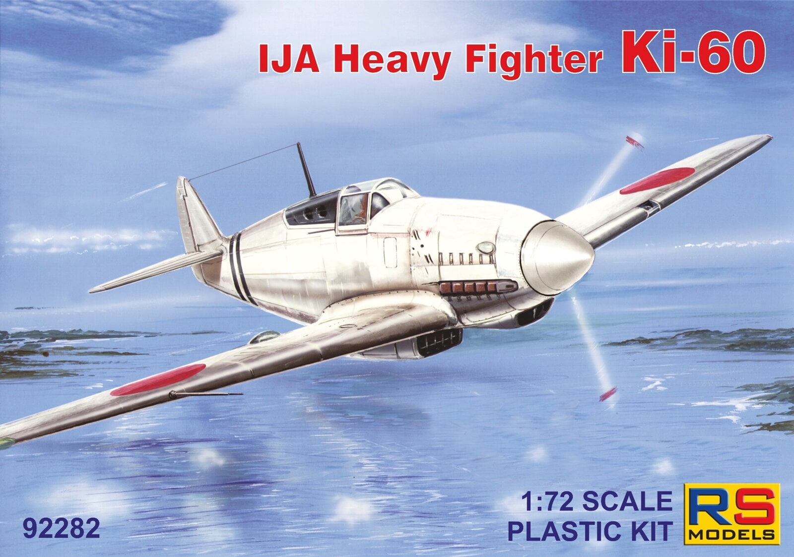 Ki-60, Japanese heavy fighter (1/72 model kit) - Walmart.com