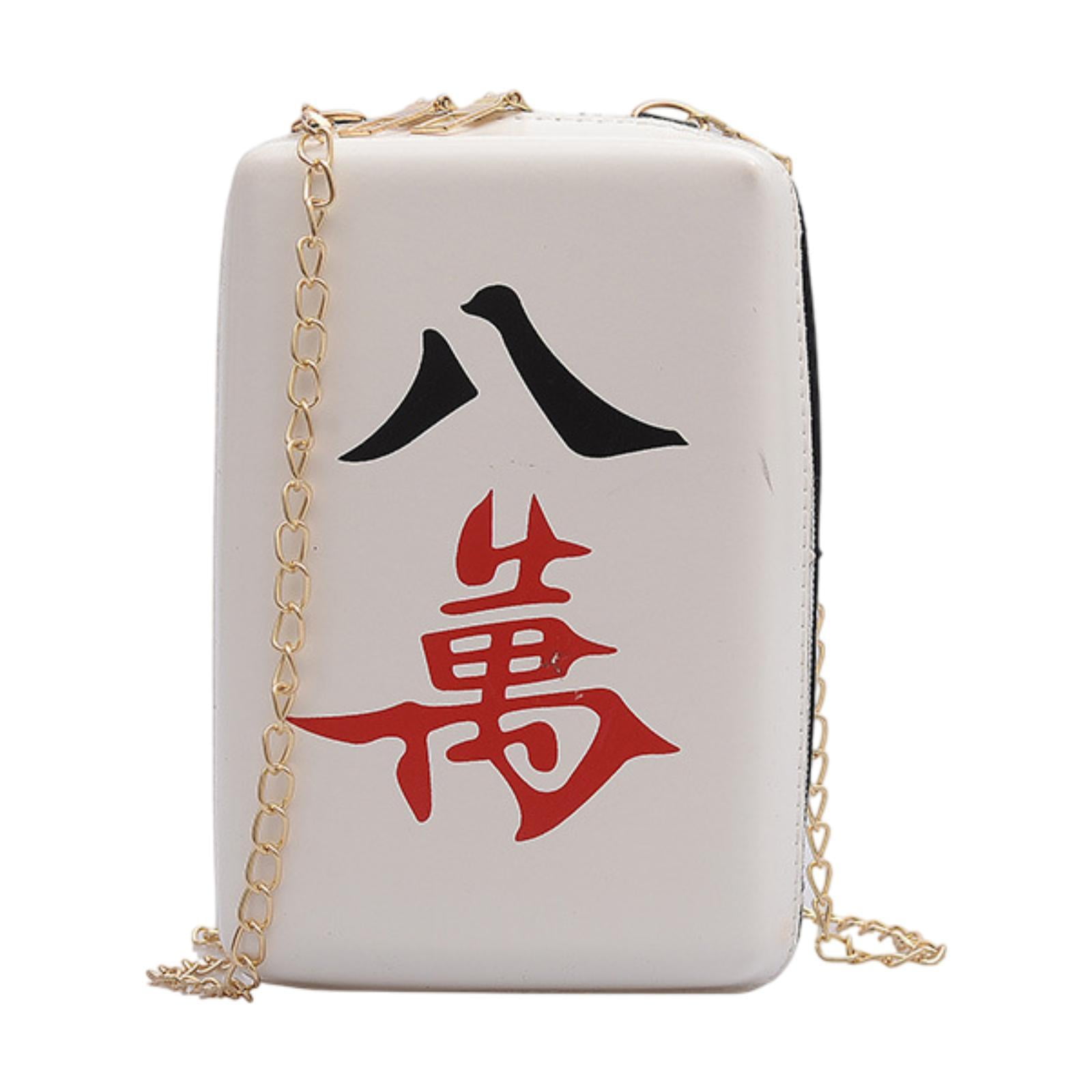 KiBcsLic Shoulder Bag for Man Women Small with Long Chain Double Zipper ...