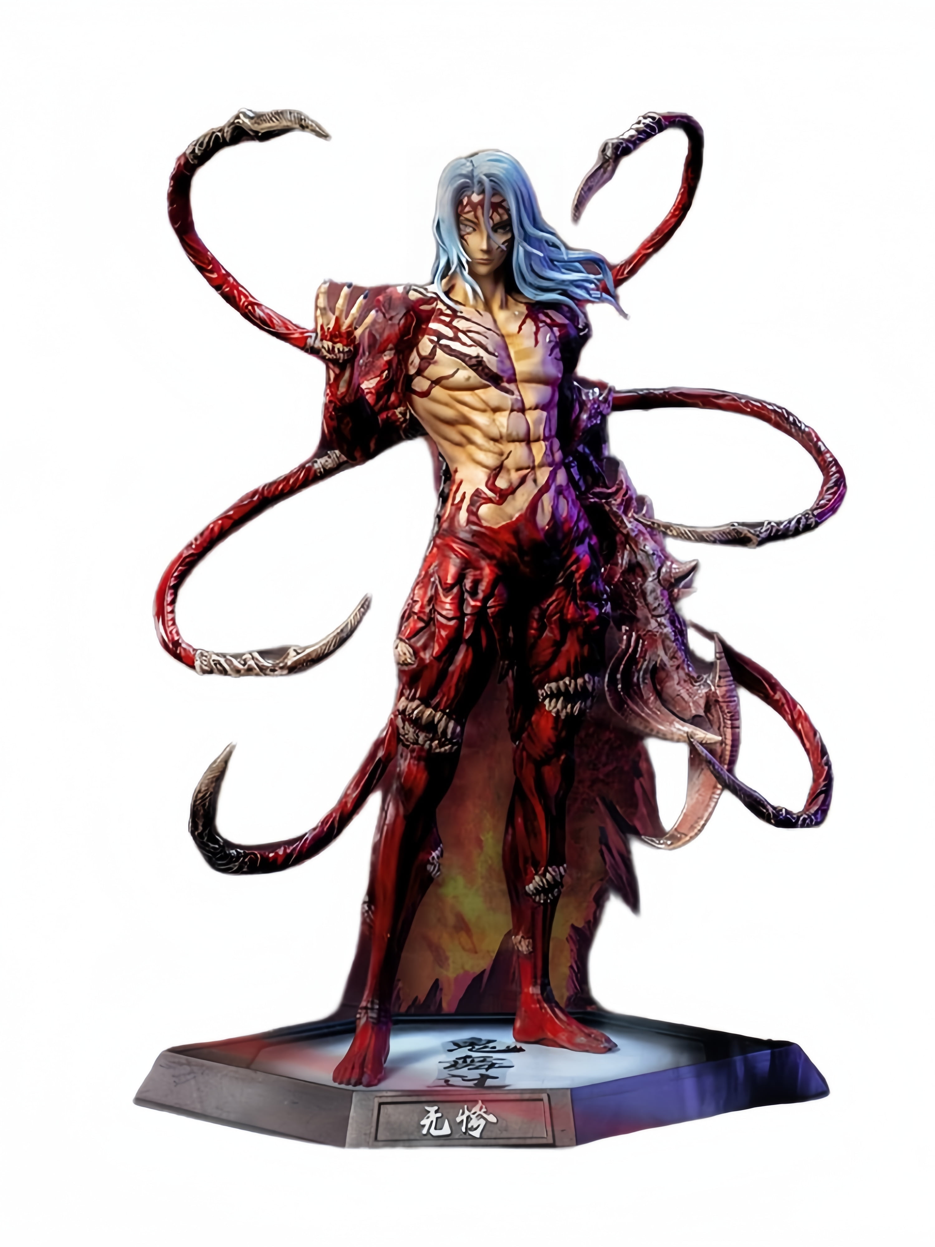 Kibutsuji Muzan Ghost King Anime Statue Model No Yaiba Demon Figures ...