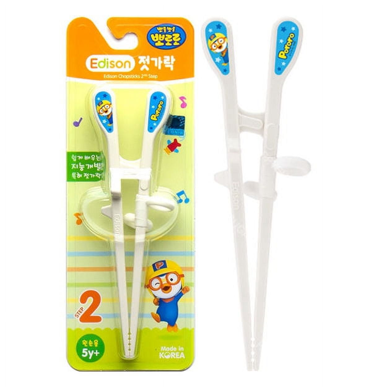 Kid Chopsticks EDISON CHOPSTICK II for Children Training Chopsticks ...