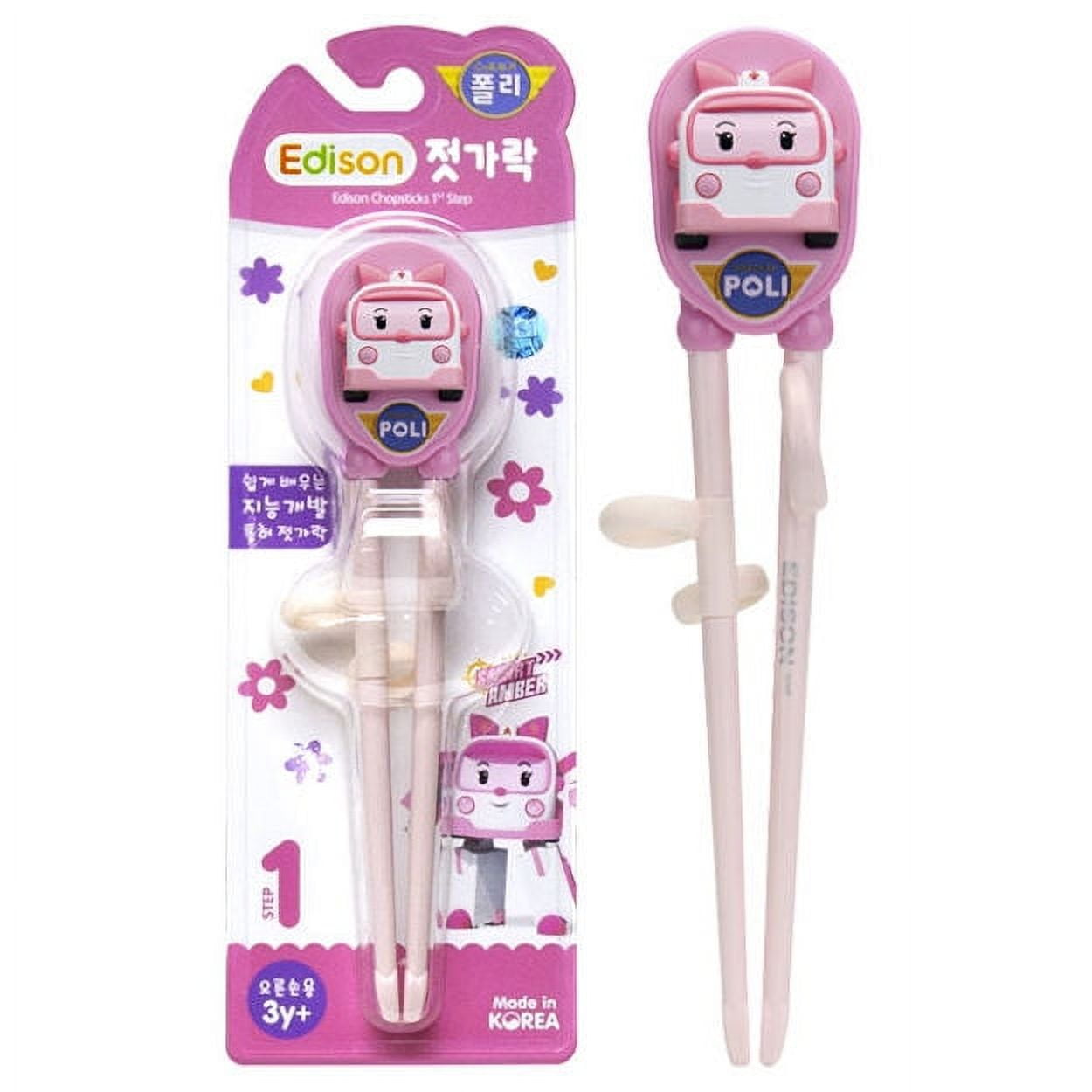 Kid Chopsticks EDISON CHOPSTICK for Children Training Chopsticks ...