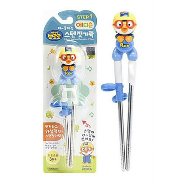 Edison Pororo Kids' Training Chopsticks - Beginner's Easy Use, Cute, S ...