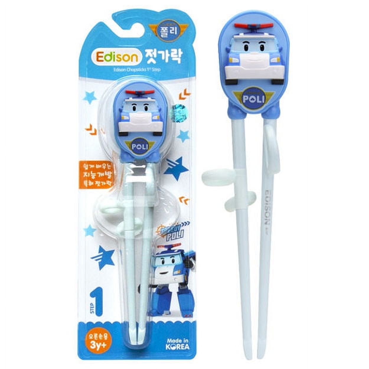 Kid Chopsticks EDISON CHOPSTICK for Children Training and Learning ...
