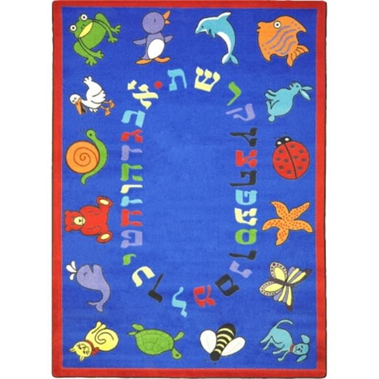 Kid Essentials ABC Animals Early Childhood Rectangle Rugs 01 Blue - 7 ...