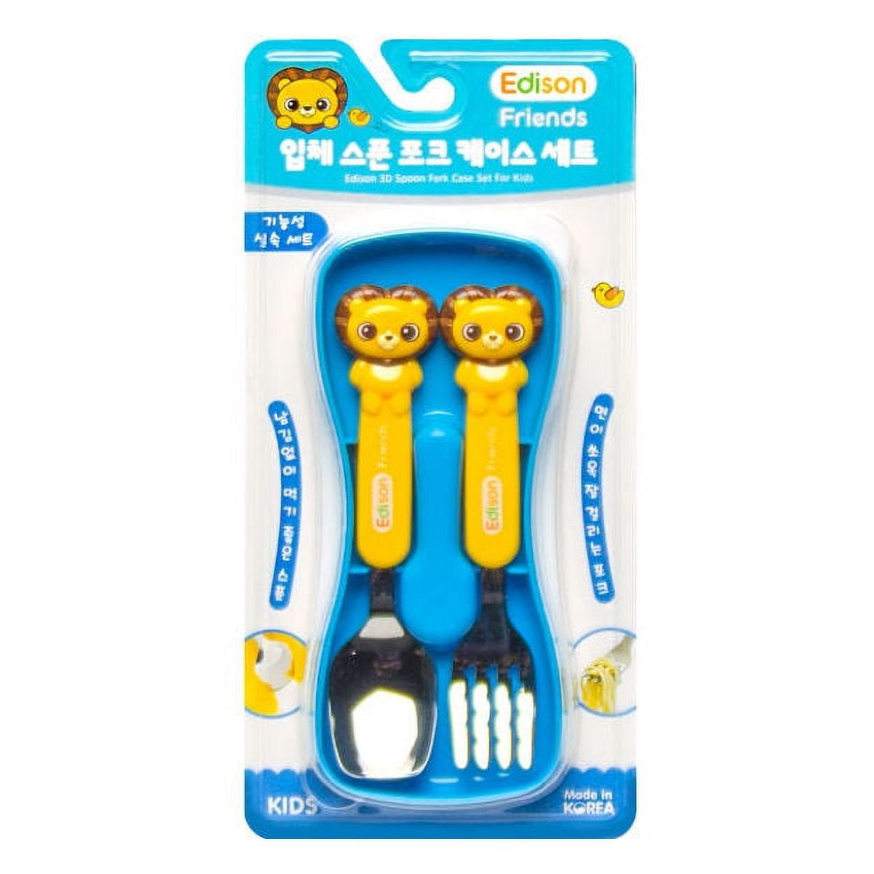Kid Spoon & Fork with Case Set Edison Friends Lion Set Yellow Blue ...