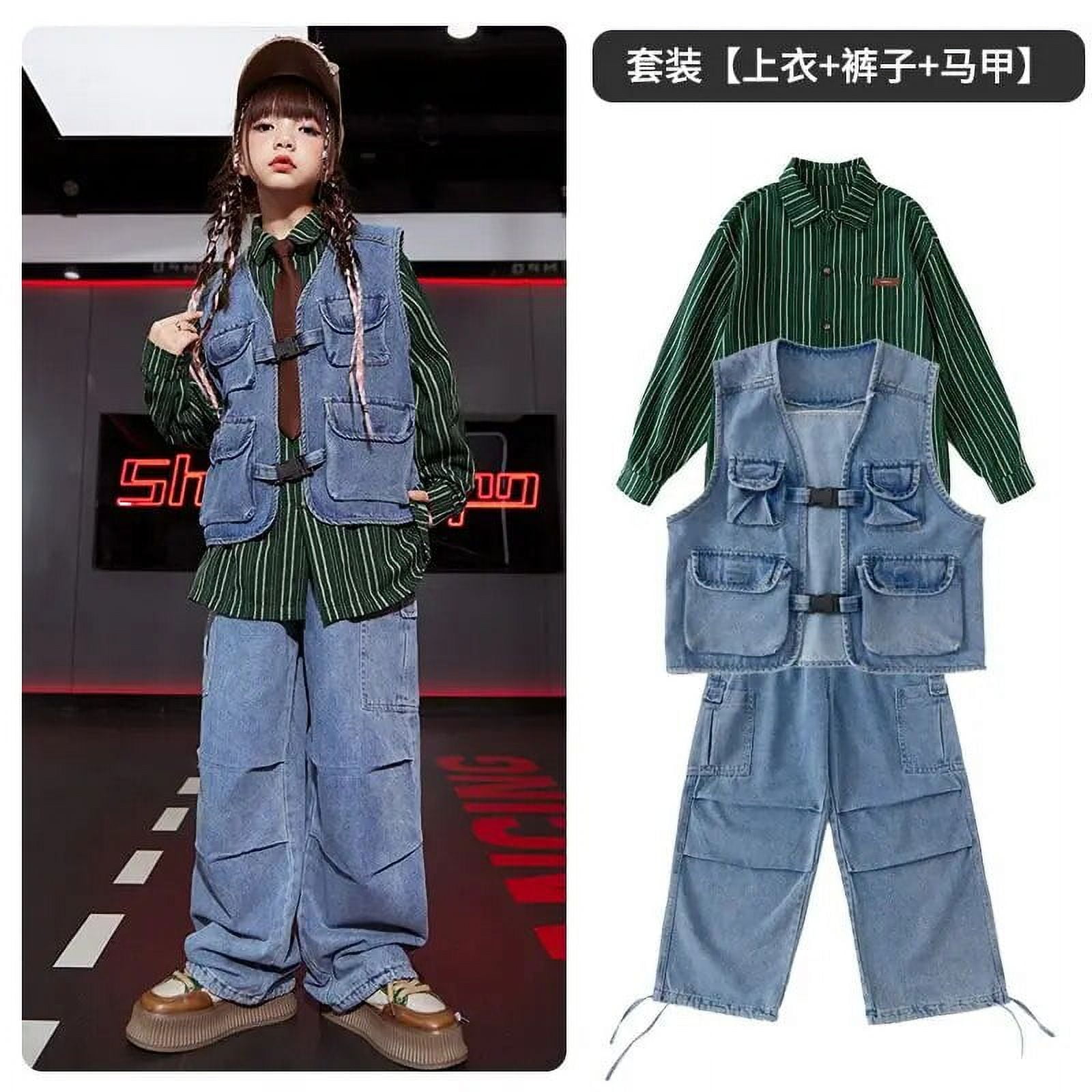 Kid costume Loose Vest Cargo Pants Blue Suit Girls Jazz Dance Drum ...