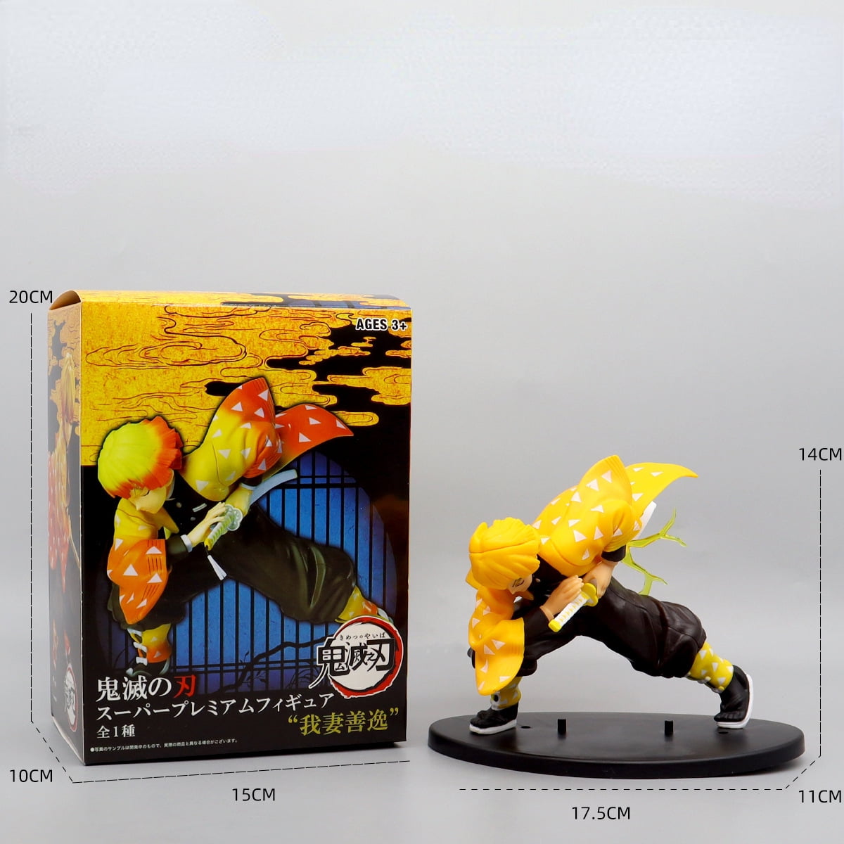 Kid's Adorable Tanjiro Handmade Model from Demon Slayer: Kimetsu no ...