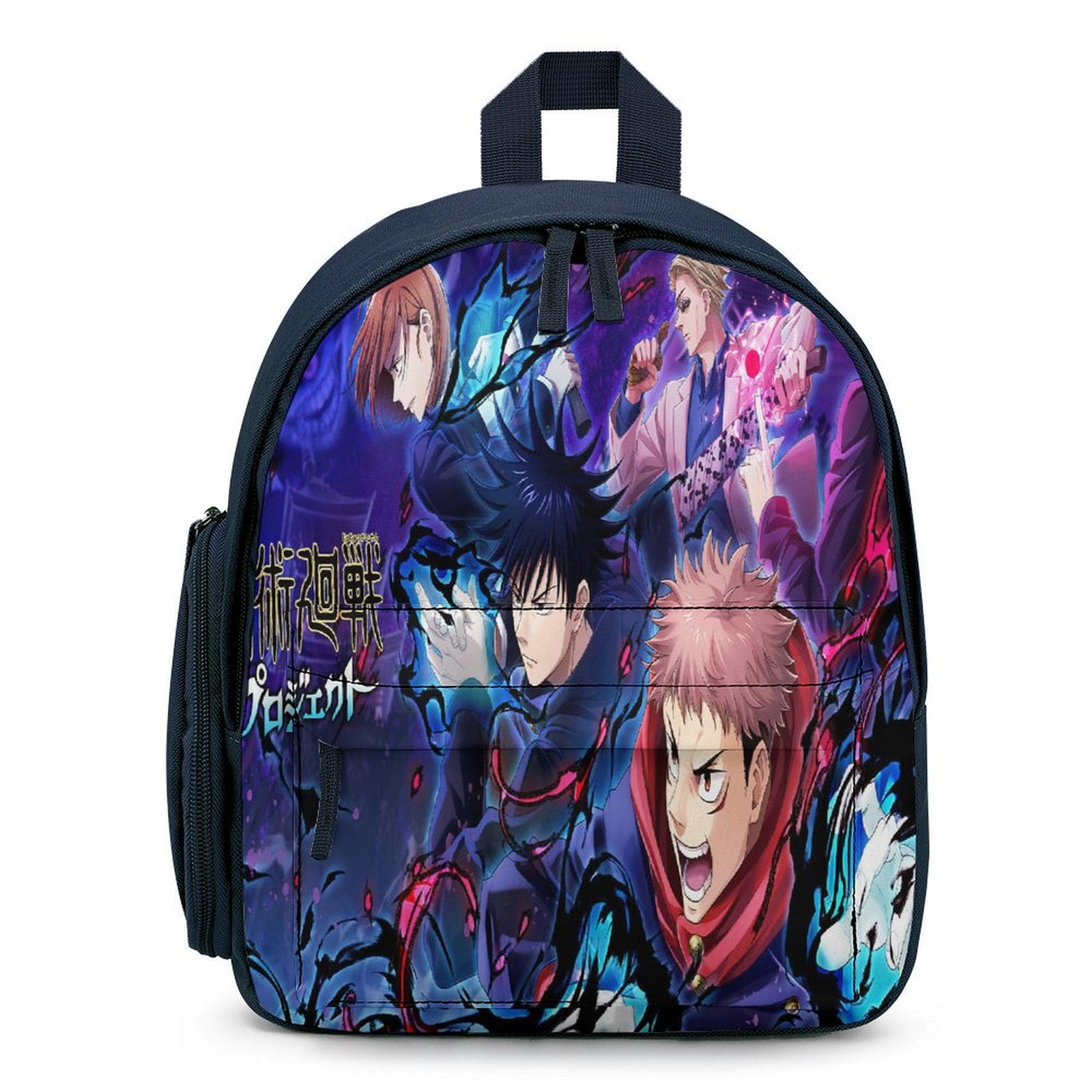 Small Backpack 12 inch Jujutsu Kaisen Backpack with Front Pocket ...