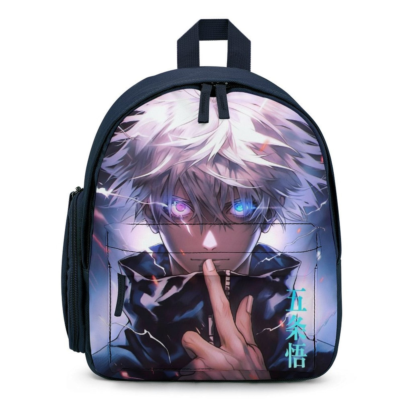 Small Backpack 12 inch Jujutsu Kaisen Backpack with Front Pocket ...