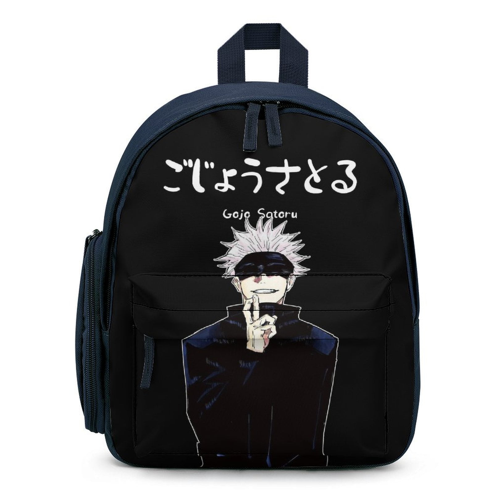 Small Backpack 12 inch Jujutsu Kaisen Gojo Backpack with Front Pocket ...