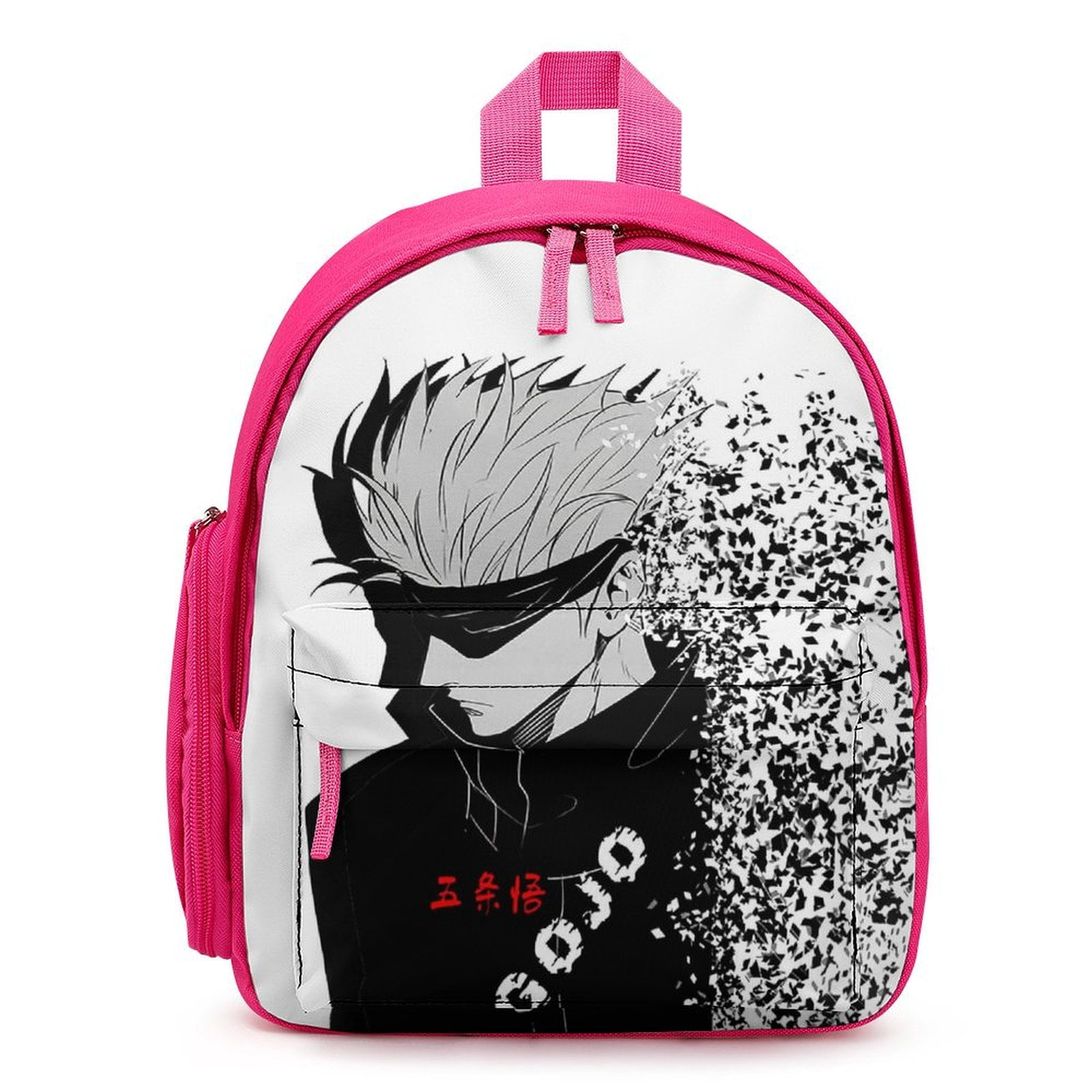 Small Backpack 12 inch Jujutsu Kaisen Gojo Backpack with Front Pocket ...