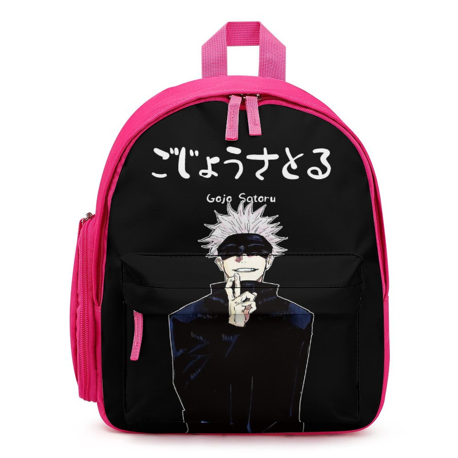 Small Backpack 12 inch Jujutsu Kaisen Gojo Backpack with Front Pocket ...