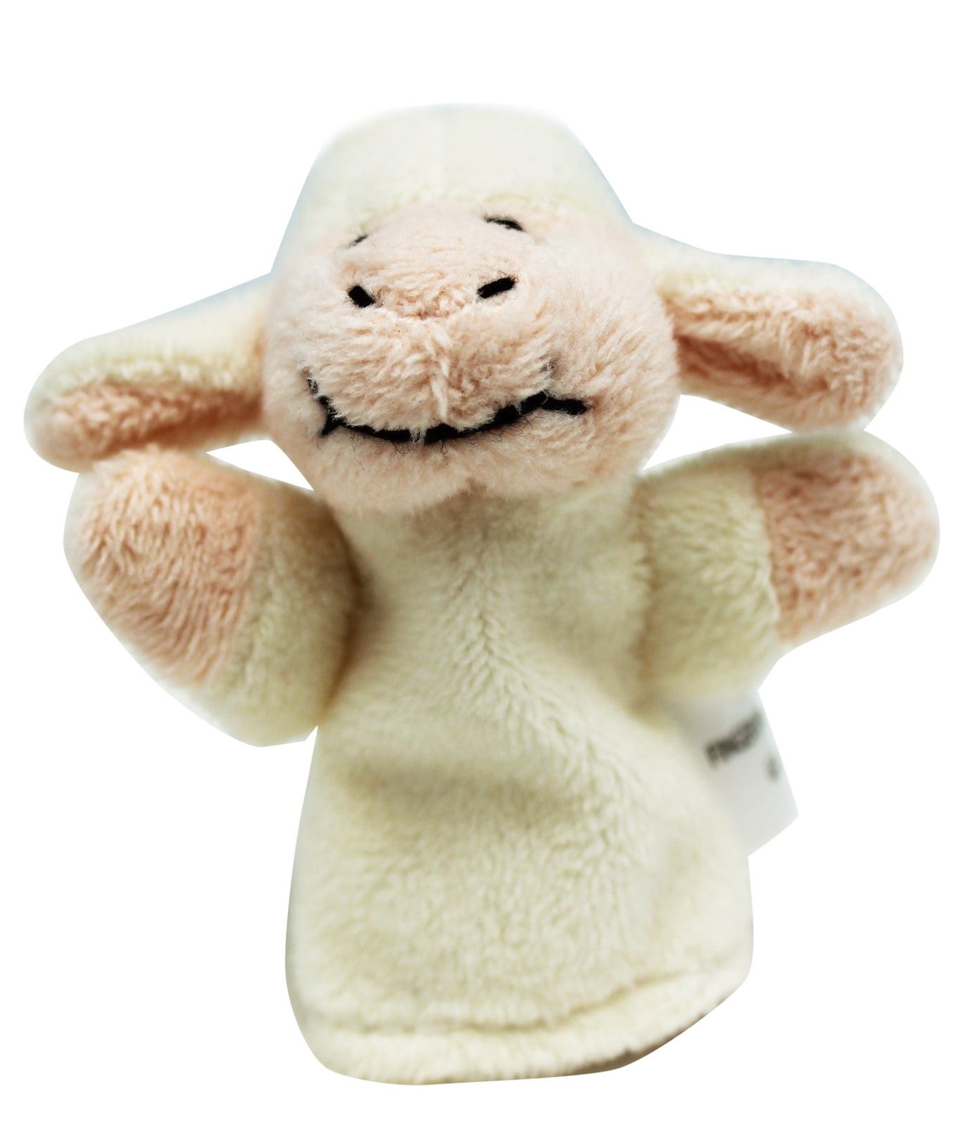 Kid's Plush Animal Finger Puppet: Lamb - By Ganz - Walmart.com