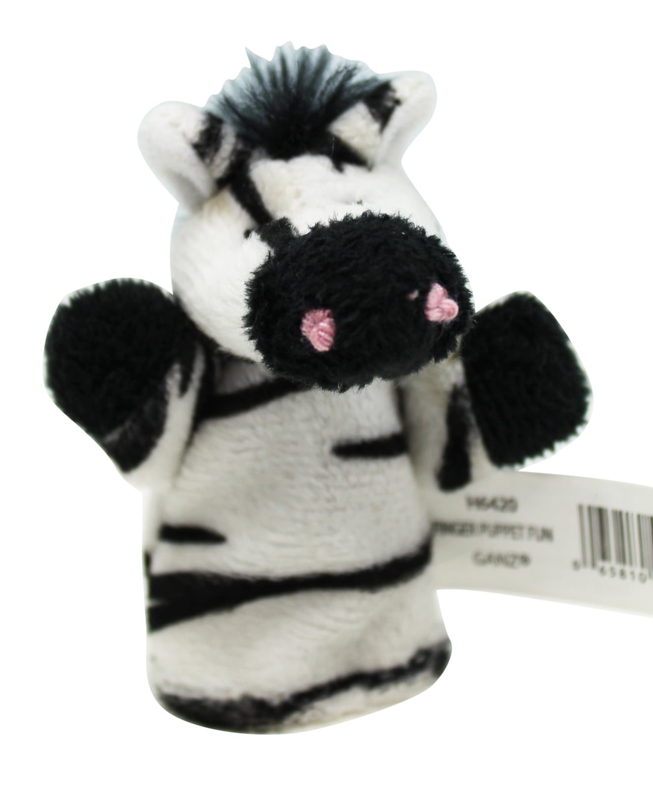 Kid's Plush Animal Finger Puppet: Zebra - By Ganz - Walmart.com