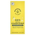 Kid's Propolis Cough Syrup, 4 fl oz (118 ml) - Walmart.com