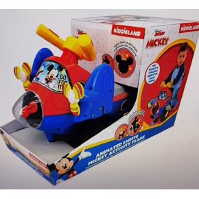 Airplane Ride Toy