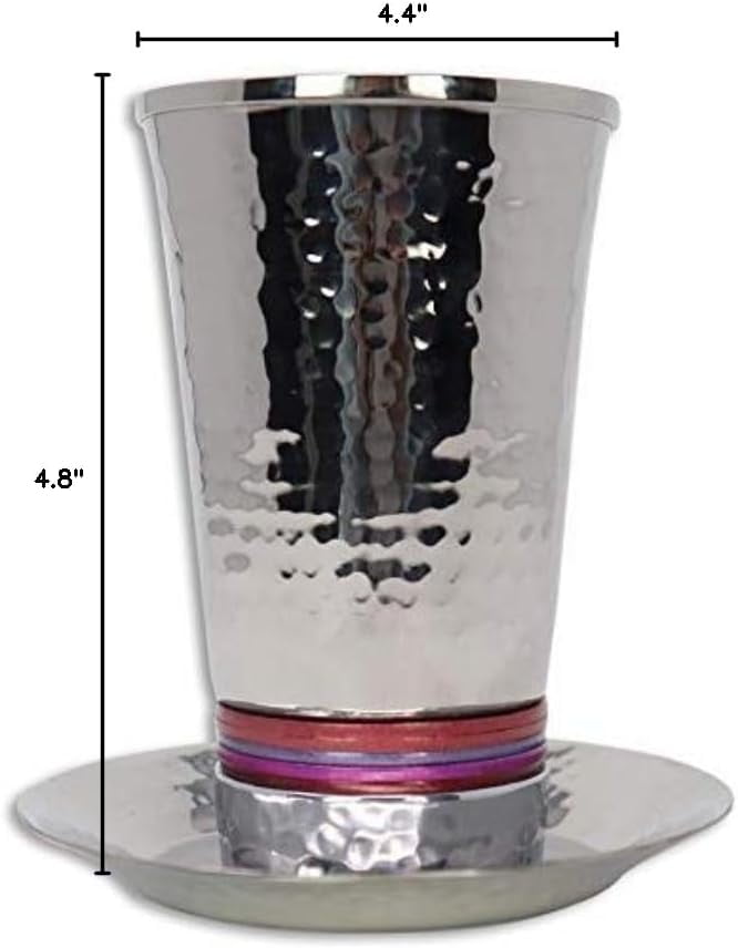 Kiddush Cup 5 Colors Hammer Work Shades of Maroon Red (CUG-3) - Walmart.com