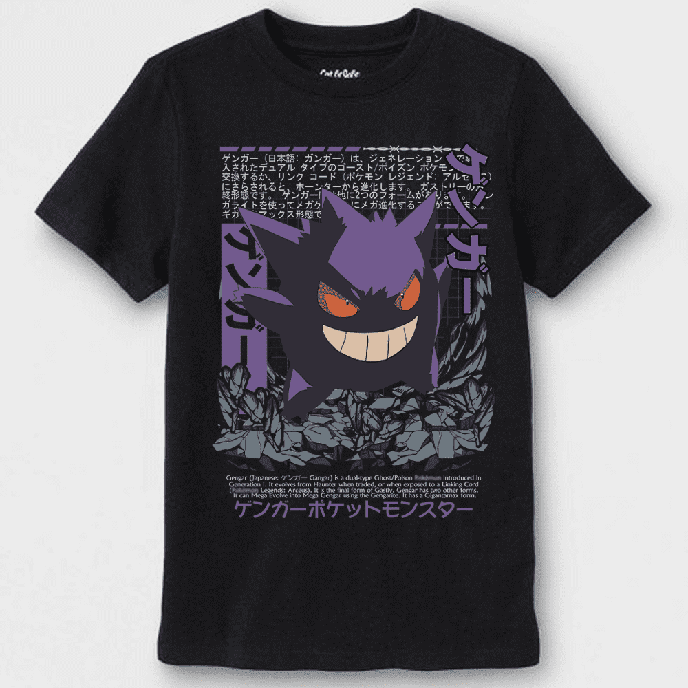 Kids Anime Gengar Character Graphic T-Shirt Size 18 - Walmart.com