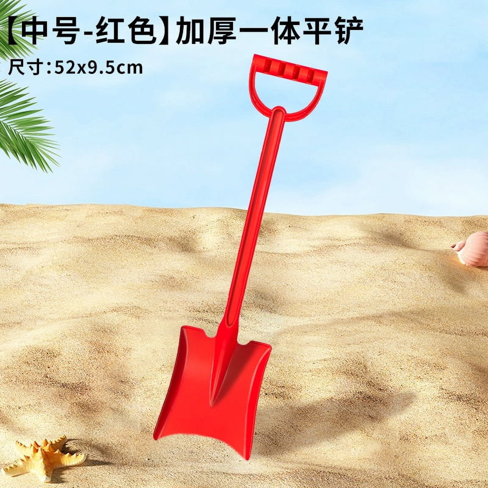 Red Kids Plastic Shovel for Snow and Sand Durable One Piece Design ...