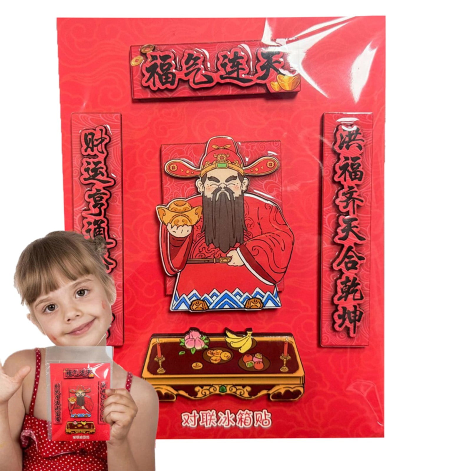 Kids Bedroom Set Cute Magnets For Fridge 3D Wood Whiteboard Magnets ...