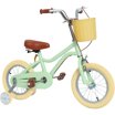 "Naipo Kids Cycle, 18"" Blue Bicycle for Boys and Girls, with Removable ...