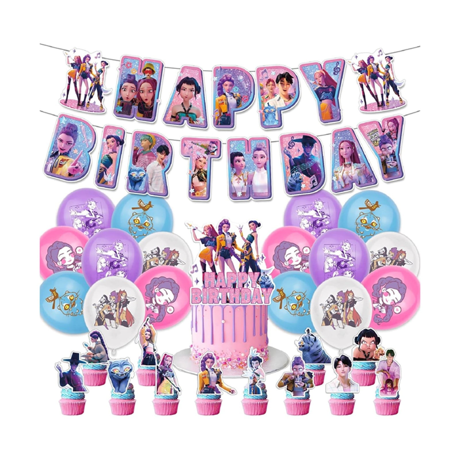 Kids Birthday Party Decoration Set with Happy Birthday Banner Cupcake ...