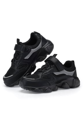 Kids' Velcro Sneakers