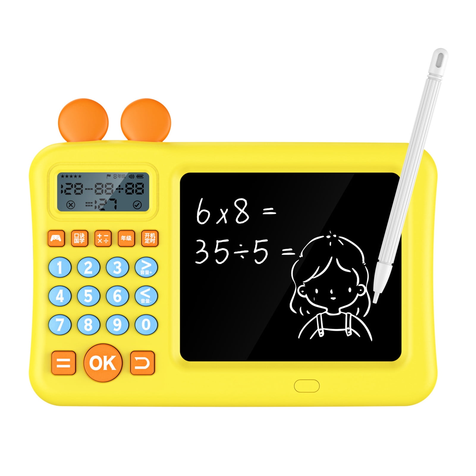 Kids Calculator with Notepad Addition Subtraction Multiplication ...