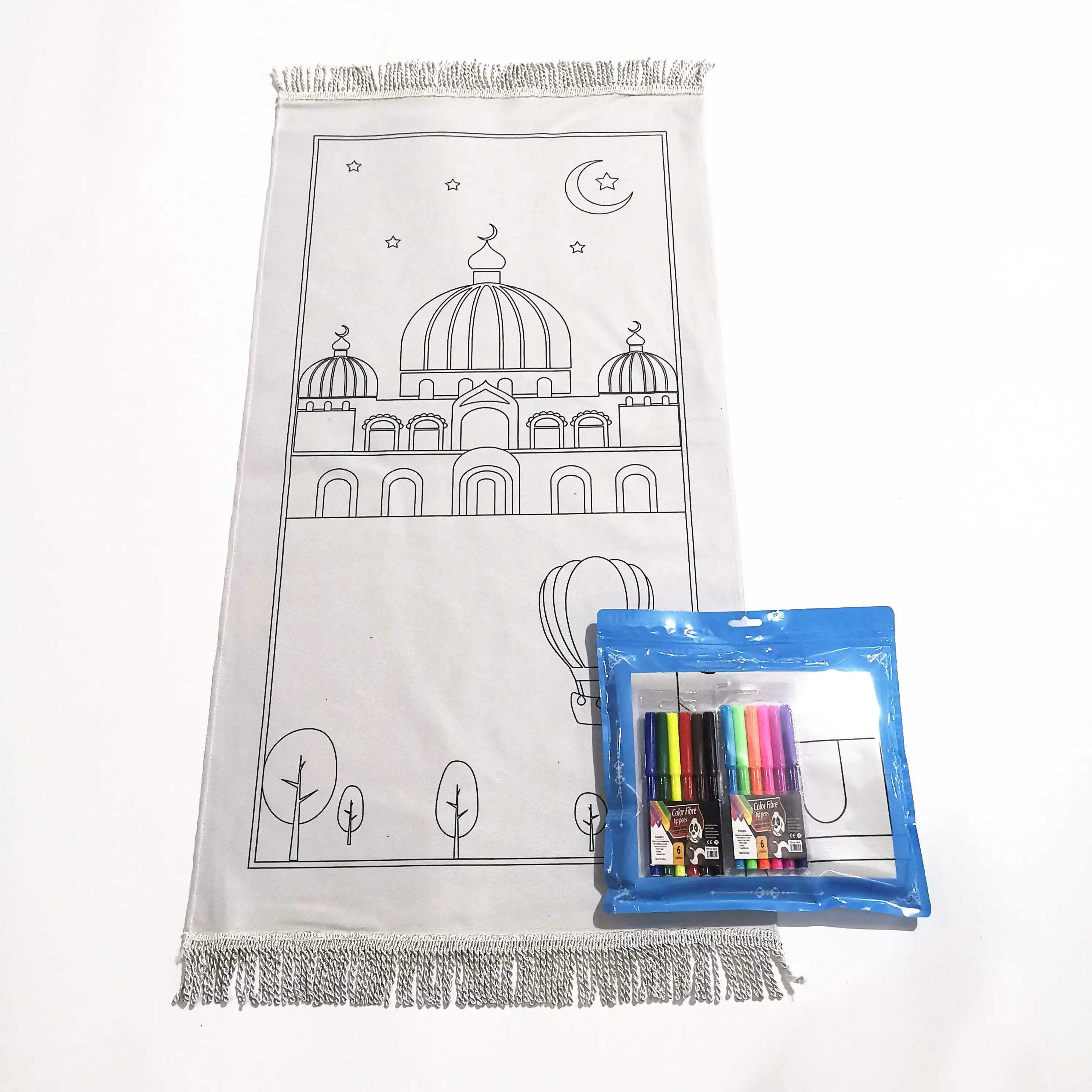 Kids Drawing Prayer Mat - Walmart.com