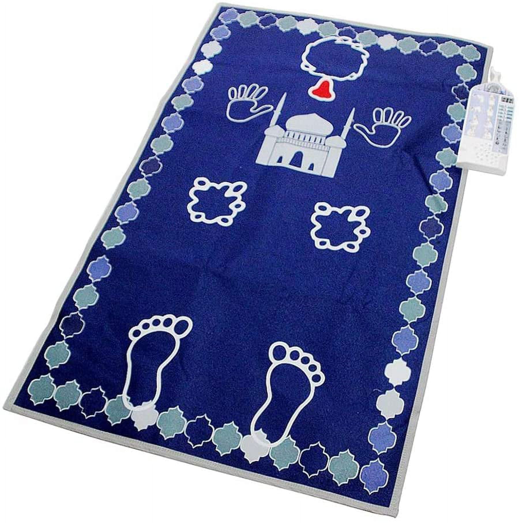 Kids Educational Prayer Rug Reading Reader Carpet Islamic Muslim Pad ...