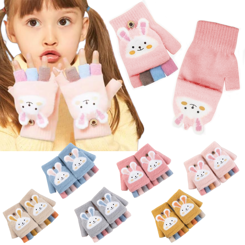 Kids Fingerless Gloves, Winter Warm Convertible Flip Top Gloves, Soft ...