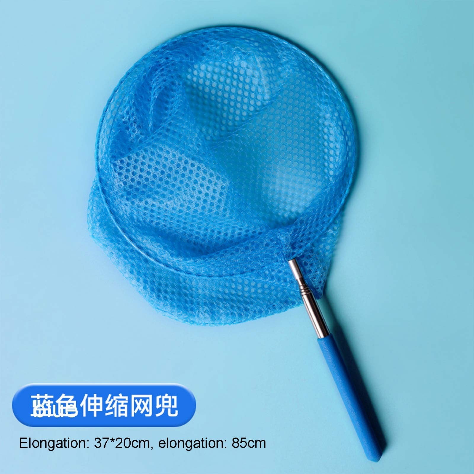 Kids Fishing Net,2 Pack Telescopic Beach Nets with Aluminum Pole Handle ...