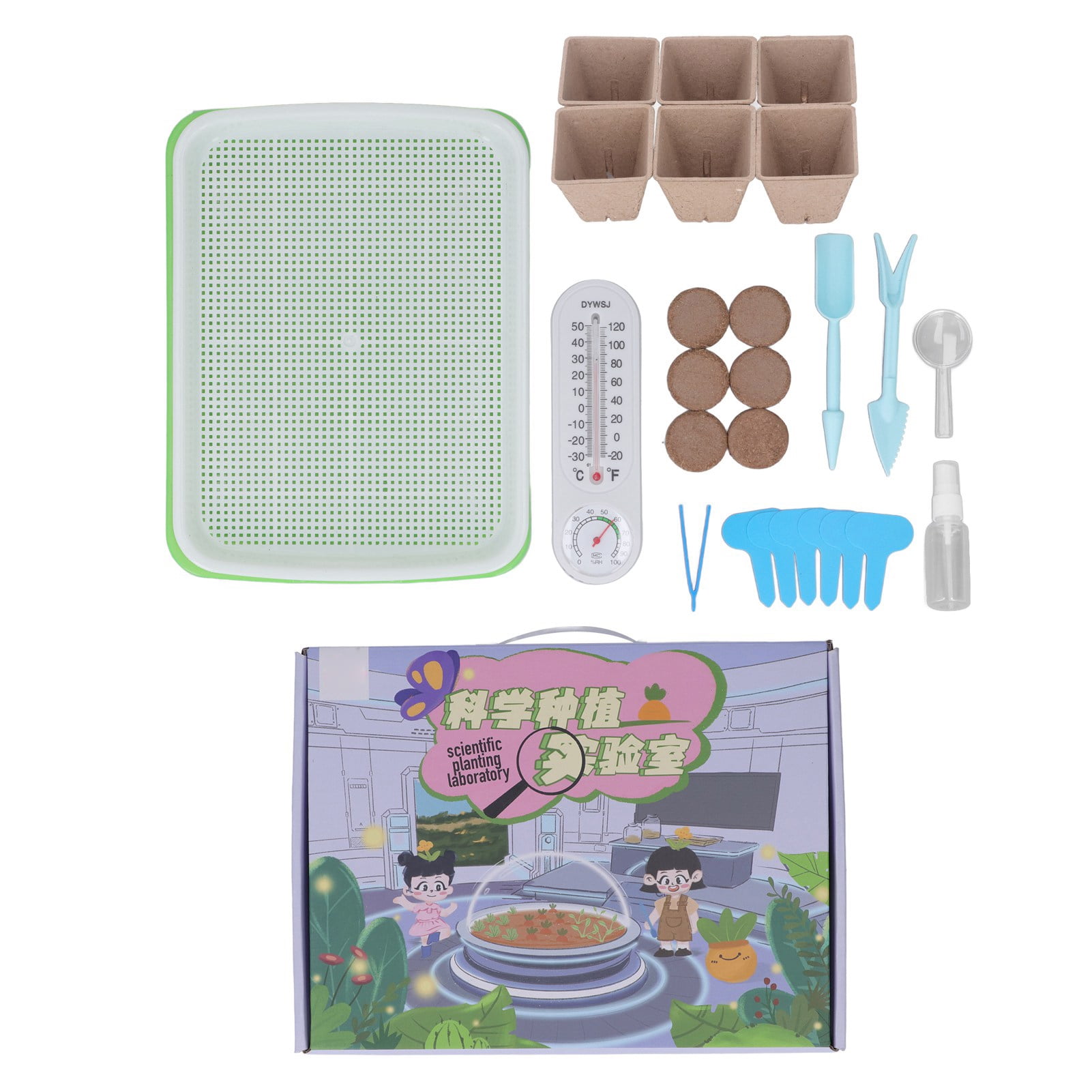 Kids Growing Kits Garden Plant DIY Potting Seed Germination Science ...