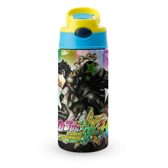 Jojo Water Bottle