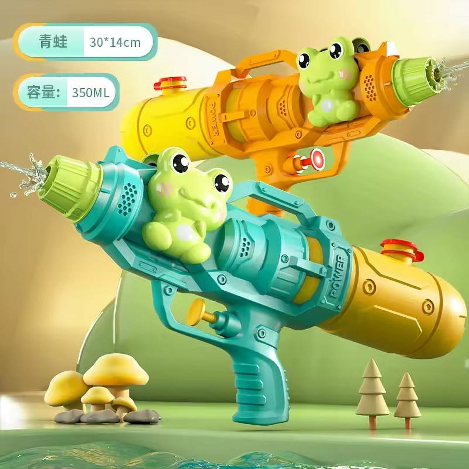 NOBRAND Portable Summer Absorbing High Pressure Water Gun, Adult, 1 ...