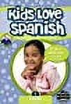 Pre-Owned Kids Love Spanish: Volume 4 - Food - Walmart.com