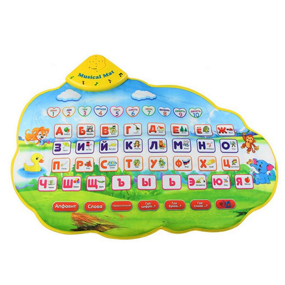 "Kids Musical Play Mat - Singing Carpet for Baby Education & Fun ...