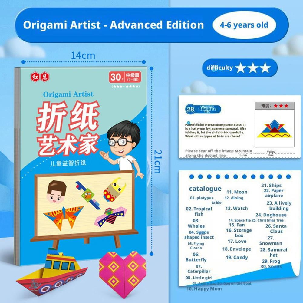 Kids Origami Building Blocks - Handmade Creative DIY Construction Toy ...