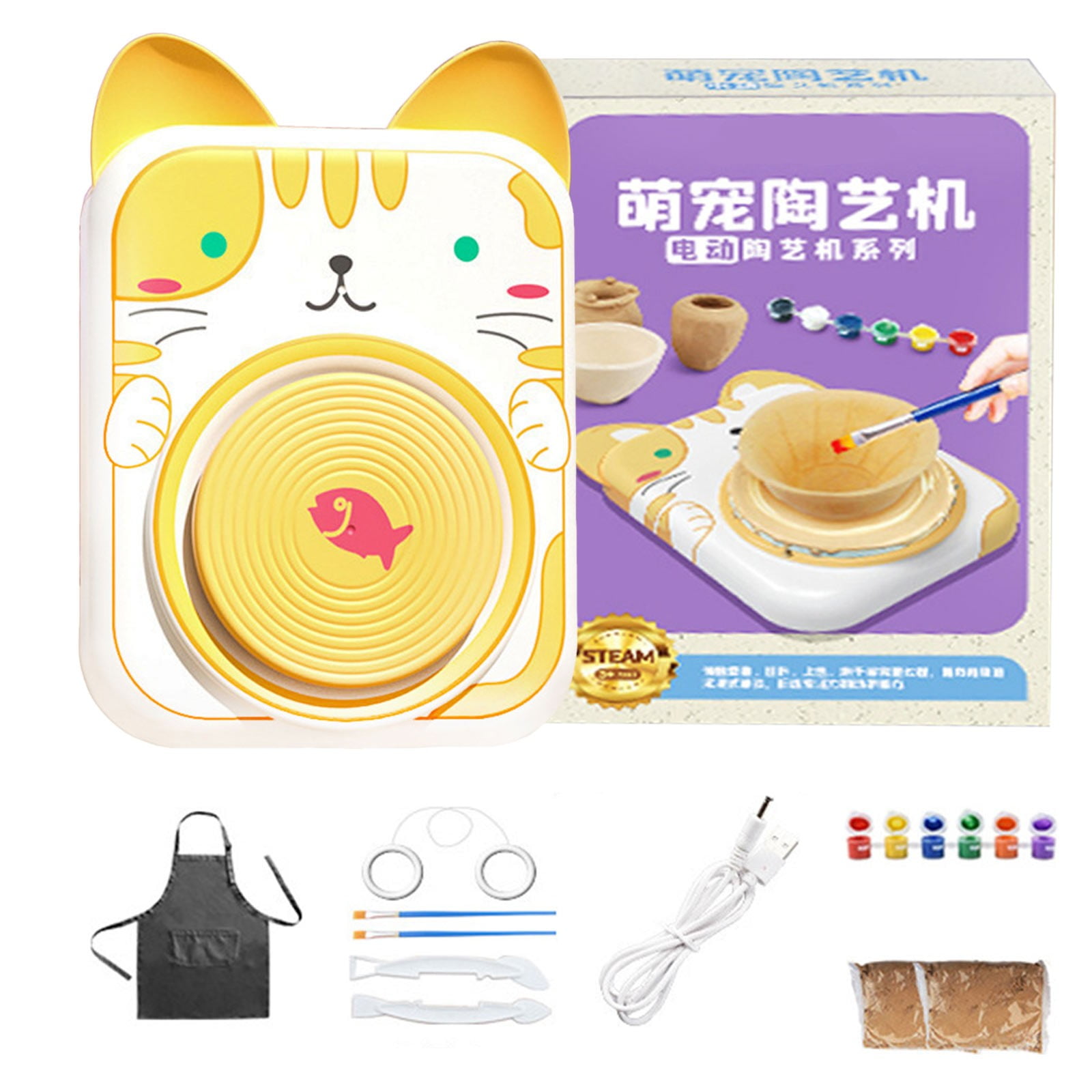 Kids Pottery Wheel Kit Mini Pottery DIY Craft Set with Clay and ...