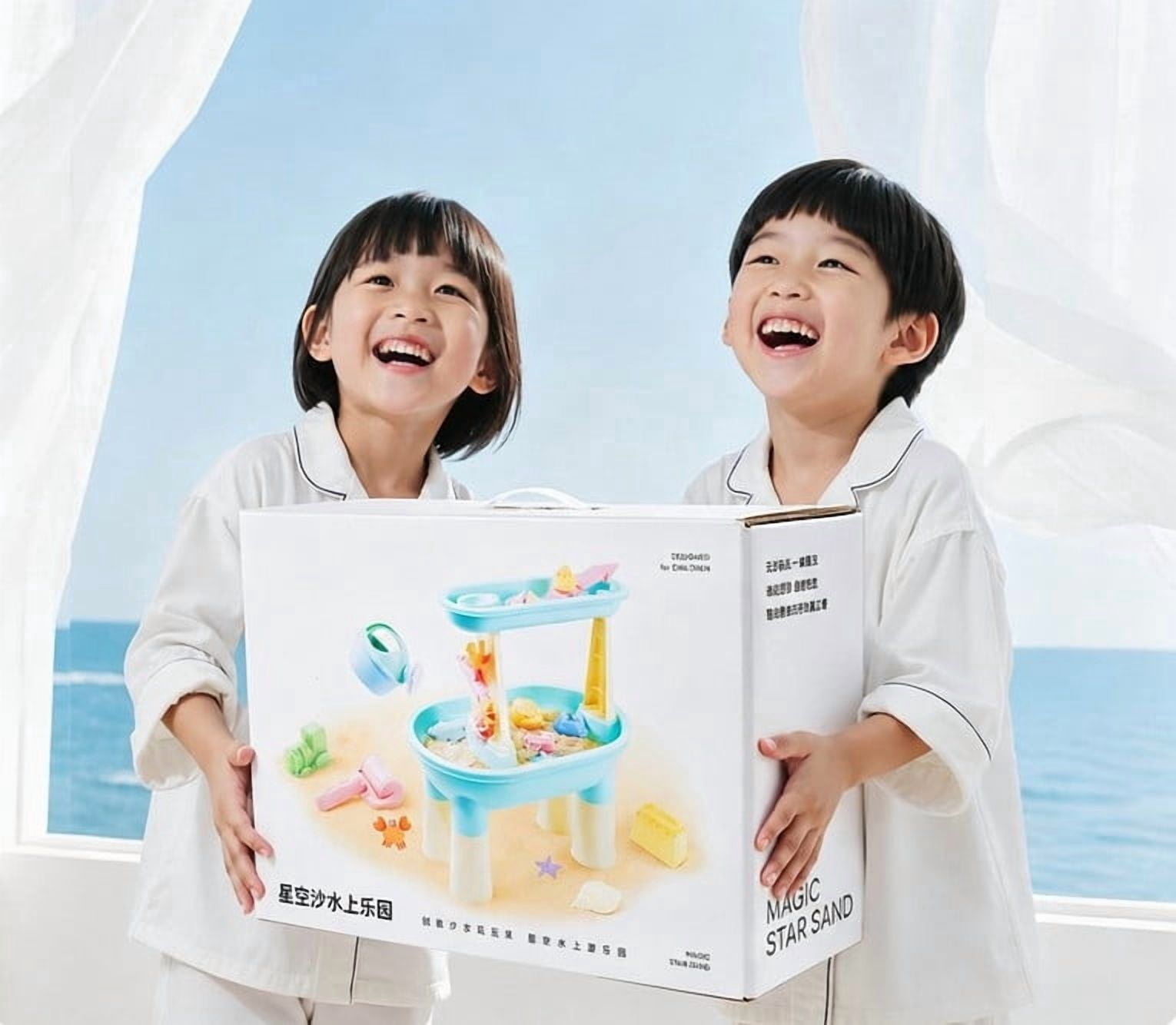 Kids Sand and Water Table Toy Set, Outdoor Activity Playset with Mold ...