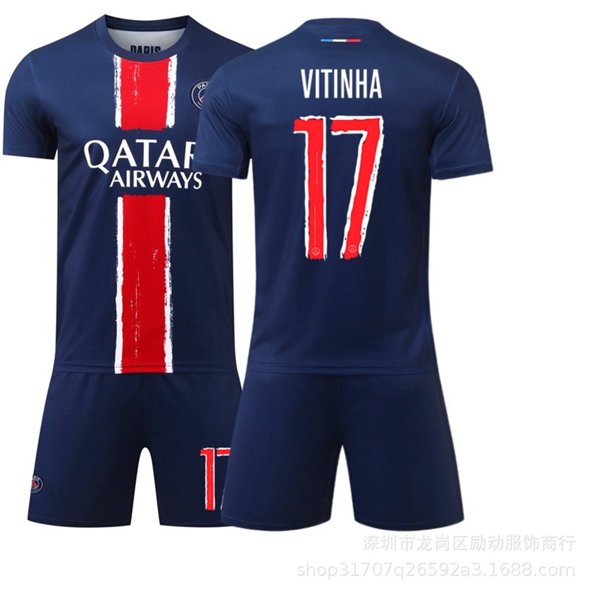 Kids Soccer Jersey NEW Boys Football Uniforms For VIT_INHA Fan Shirt ...