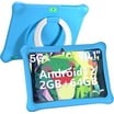 Sprout Channel Cubby 7" Kids Tablet 16GB - Walmart.com