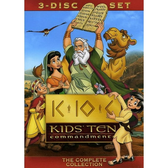 Kids' Ten Commandments - Walmart.com