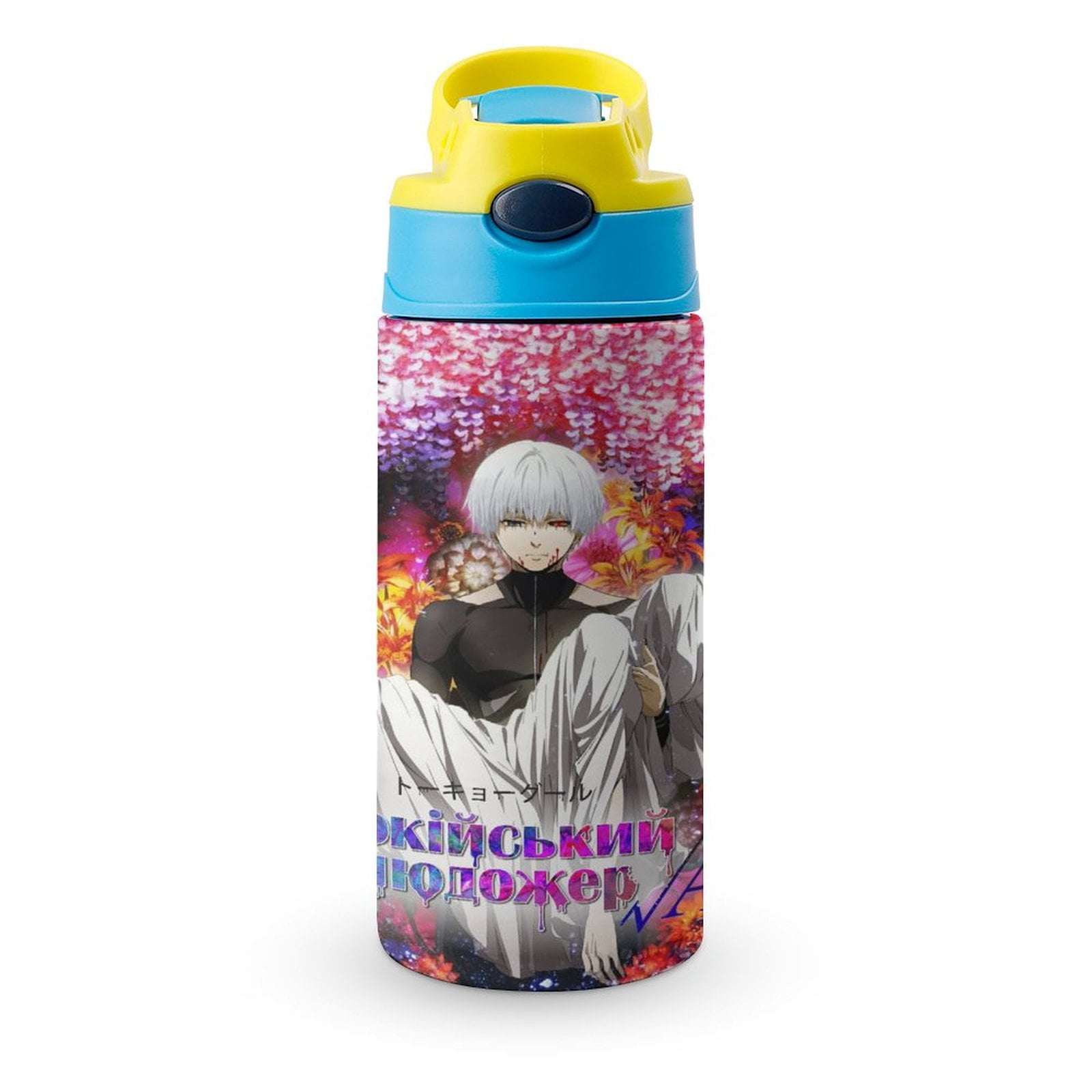 Kids Tokyo Ghoul Water Bottle with Straw Lid Vacuum Insulated Stainless ...